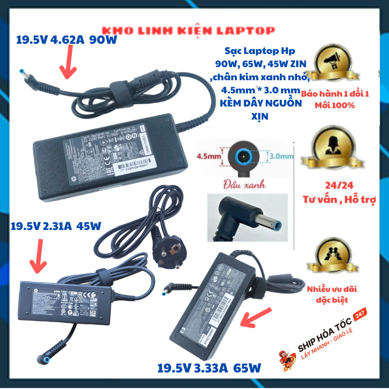 Sạc Laptop HP 90w 65w 45w dạng chân kim xanh nhỏ 4.5x3.0mm KÈM DÂY NGUỒN XỊN | Shopee Việt Nam
