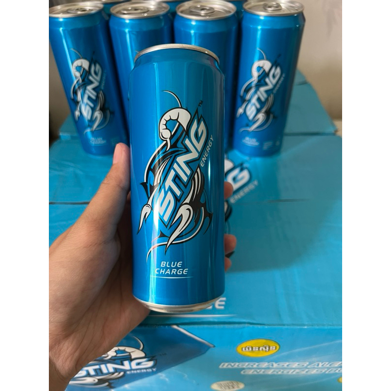 Nước Uống Tăng Lực Sting Xanh Blue Thái Lan (Nữa Thùng) | Shopee Việt Nam