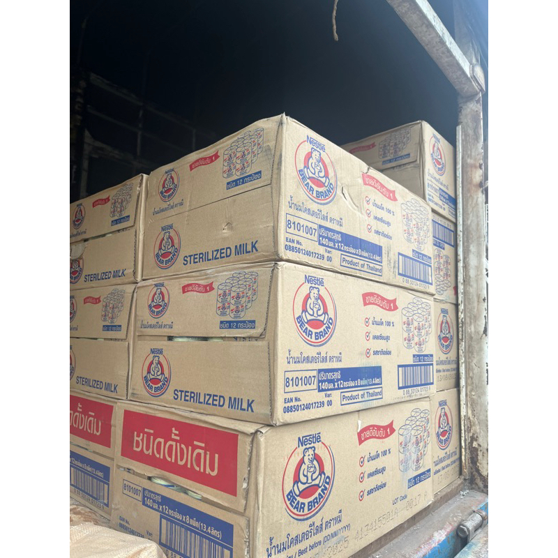 [Thùng 8 lốc/96 lon] Sữa gấu Nestle Thái Lan 140ml - Lon Lùn | Shopee Việt Nam