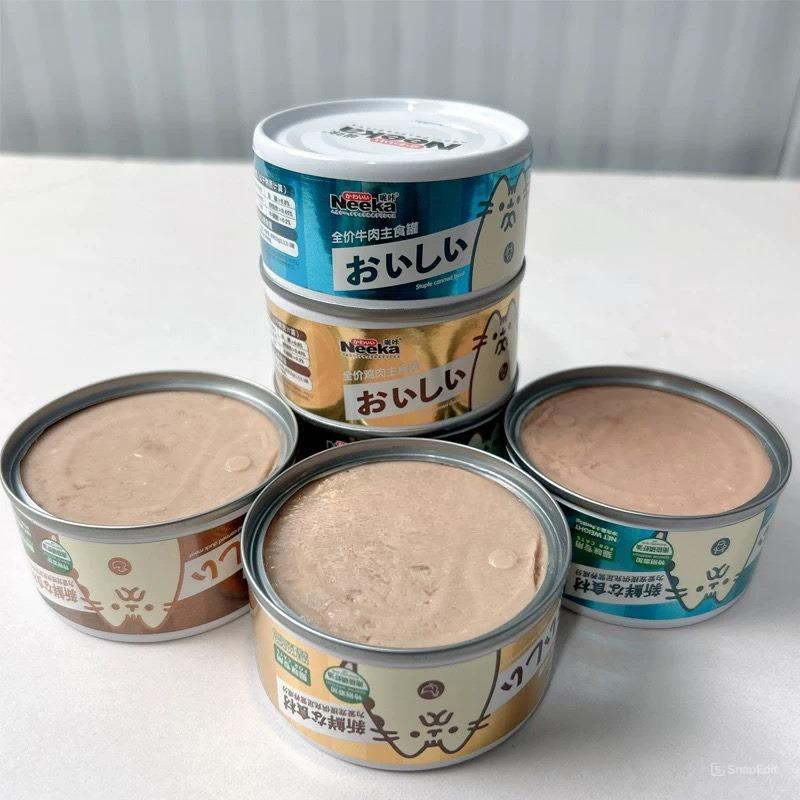 [Freeship] Pate lon NEEKA MOUSSE vị bồ câu, gan ngỗng cao cấp cho mèo ...