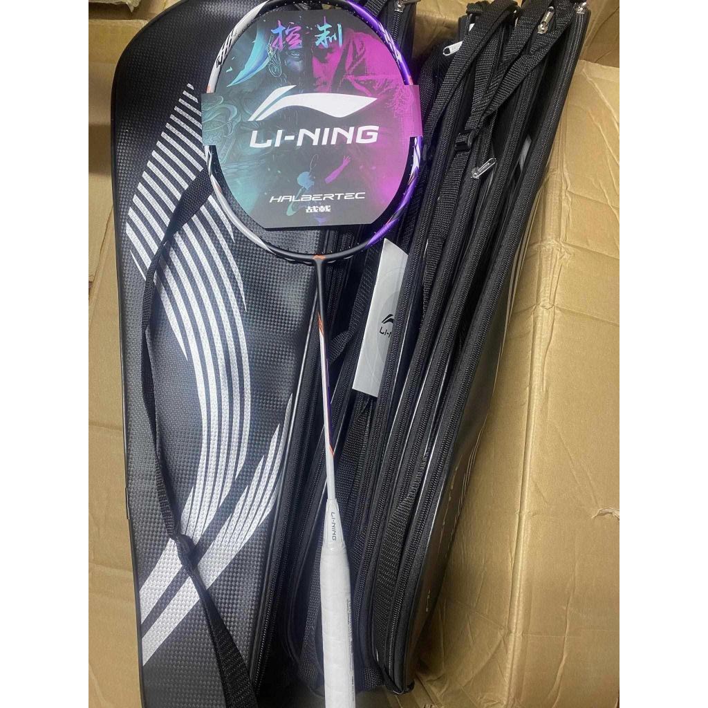 Vợt Cầu Lông Lining Halbertec 5000 | Shopee Việt Nam