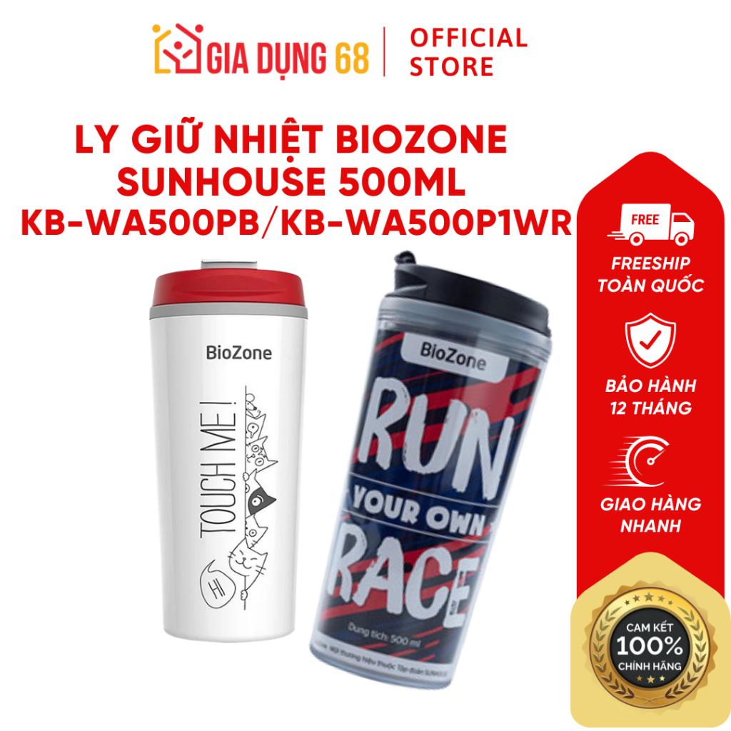[CHÍNH HÃNG] LY GIỮ NHIỆT BIOZONE SUNHOUSE 500ML KB-WA500PB / KB ...