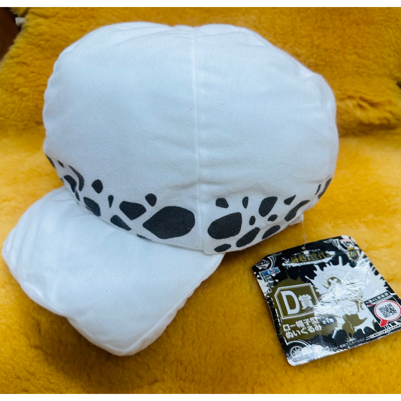 [có sẵn]One Piece M Trafalgar Water Law Cap Hat Banpresto 2014 Prize ...
