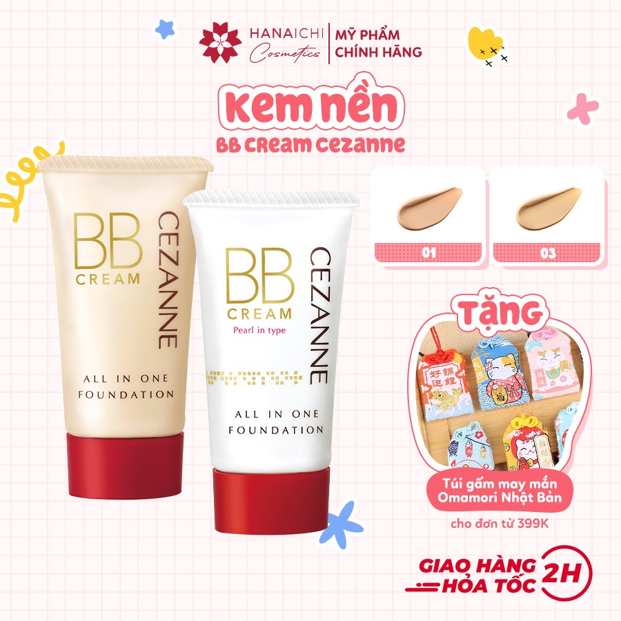 Kem nền dưỡng ẩm đa năng 5in1 Cezanne BB Cream All In One SPF 23 PA++ - Nội địa Nhật Bản ...