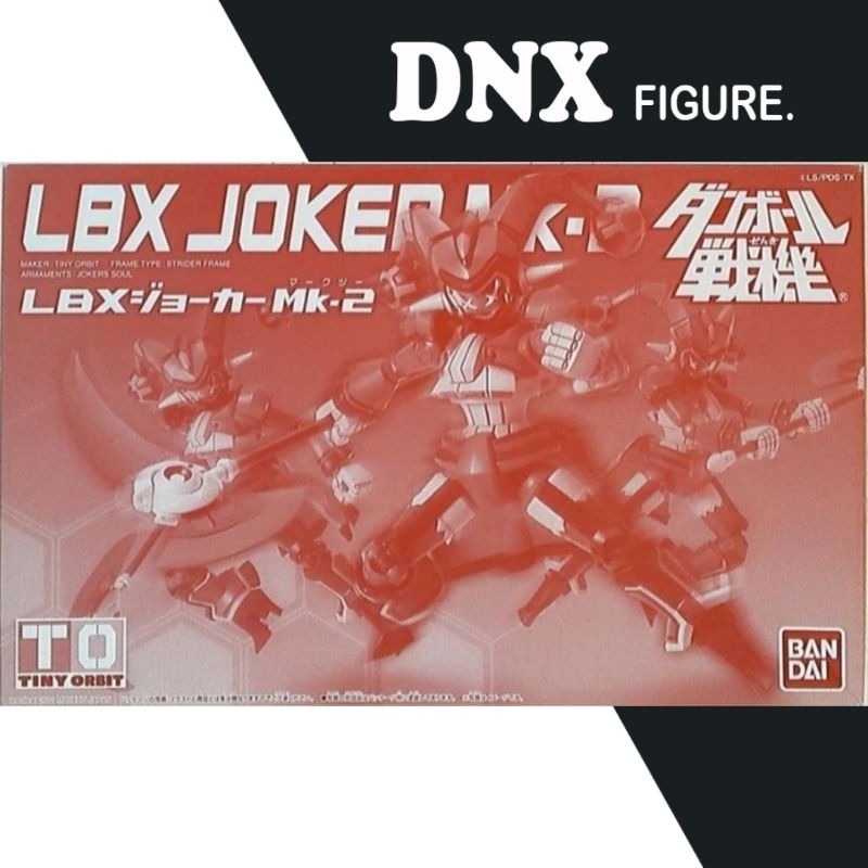 Mô hình lắp ráp LBX Joker MK2 MKII (New Seal) | Shopee Việt Nam