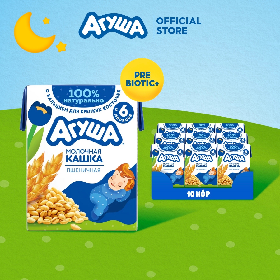 Combo 10 hộp Sữa đêm lúa mì Agusha 190ml/hộp dành cho trẻ chậm lớn ...