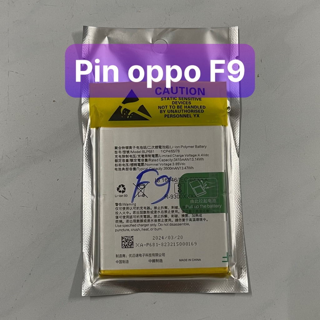 Pin oppo F9 model BLP681 pin zin dung lượng 3500mAh,bảo hành 6 tháng | Shopee Việt Nam