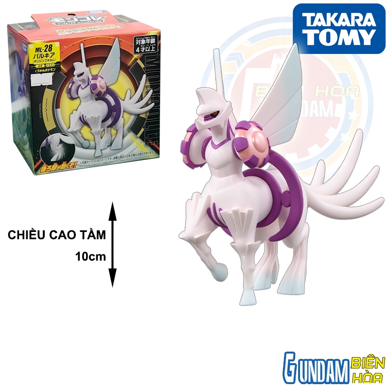 Mô hình Moncolle Pokemon ML-28 Palkia Origin Form | Shopee Việt Nam
