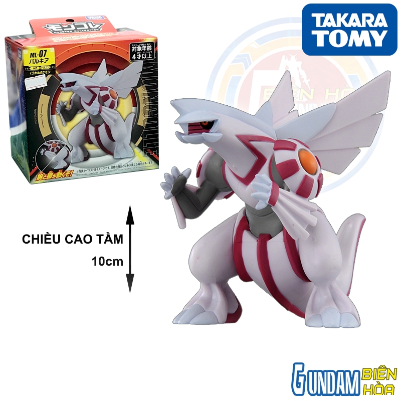 Mô hình Moncolle Pokemon ML-07 Palkia | Shopee Việt Nam