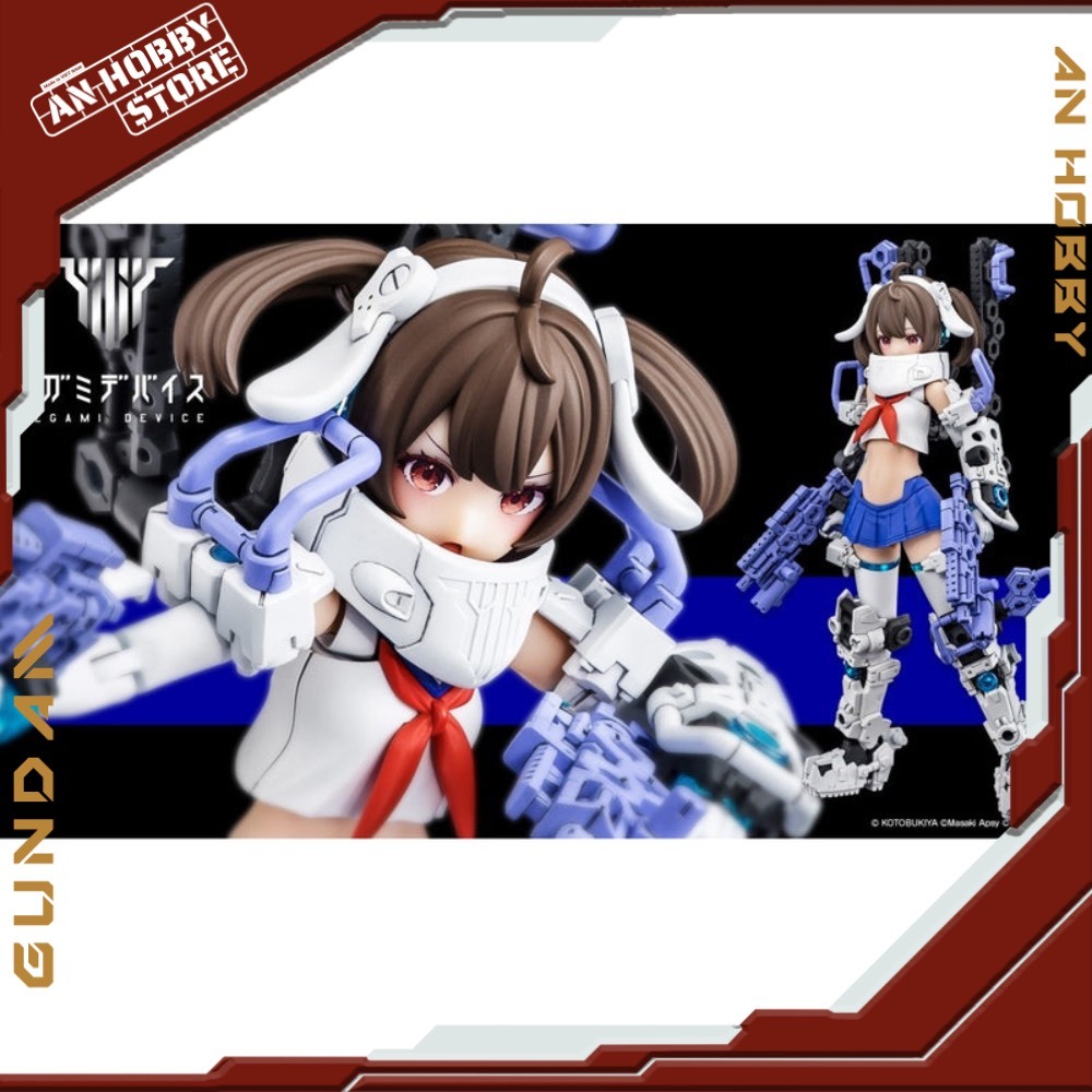 [HÀNG SẴN] KOTOBUKIYA Mô hình lắp ráp Megami Device Buster Doll Gunner ...