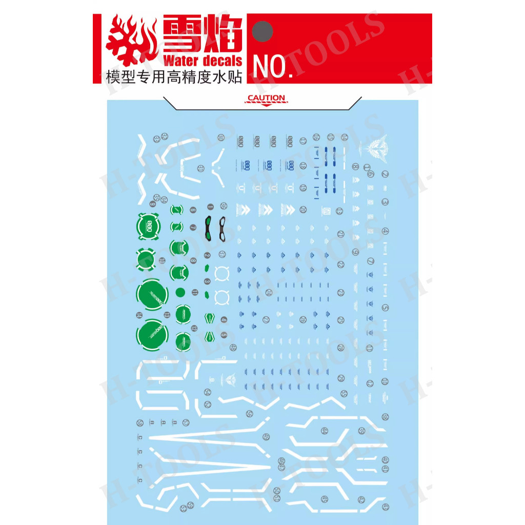 DECAL MÔ HÌNH XUEYAN XY - RG-20 - DECAL NƯỚC HUỲNH QUANG CHO MÔ HÌNH 1/144 RG GNT-0000 00 QANT ...
