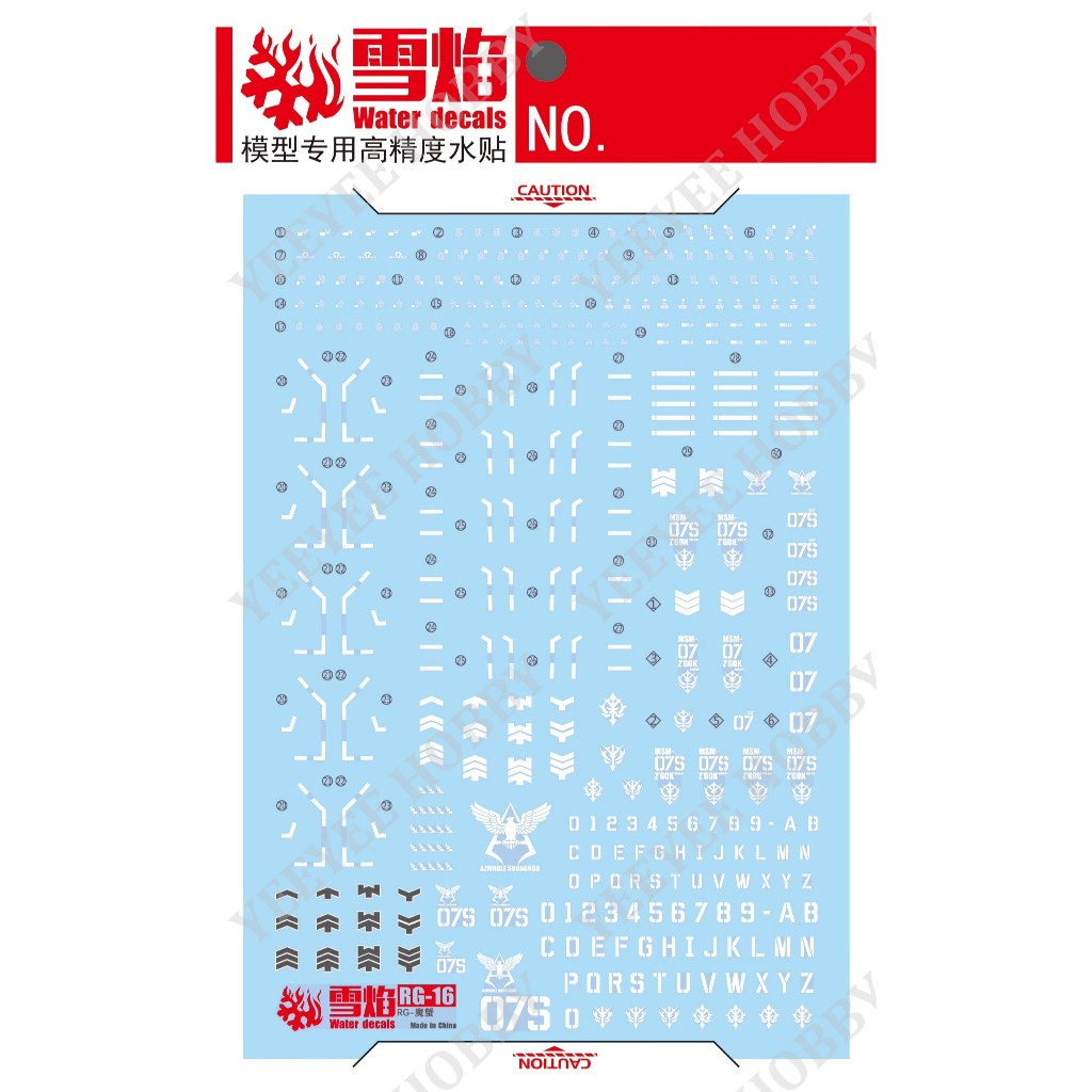 DECAL MÔ HÌNH XUEYAN XY - RG-16 - DECAL NƯỚC HUỲNH QUANG CHO MÔ HÌNH 1/144 RG MSM-07S Z'GOK ...