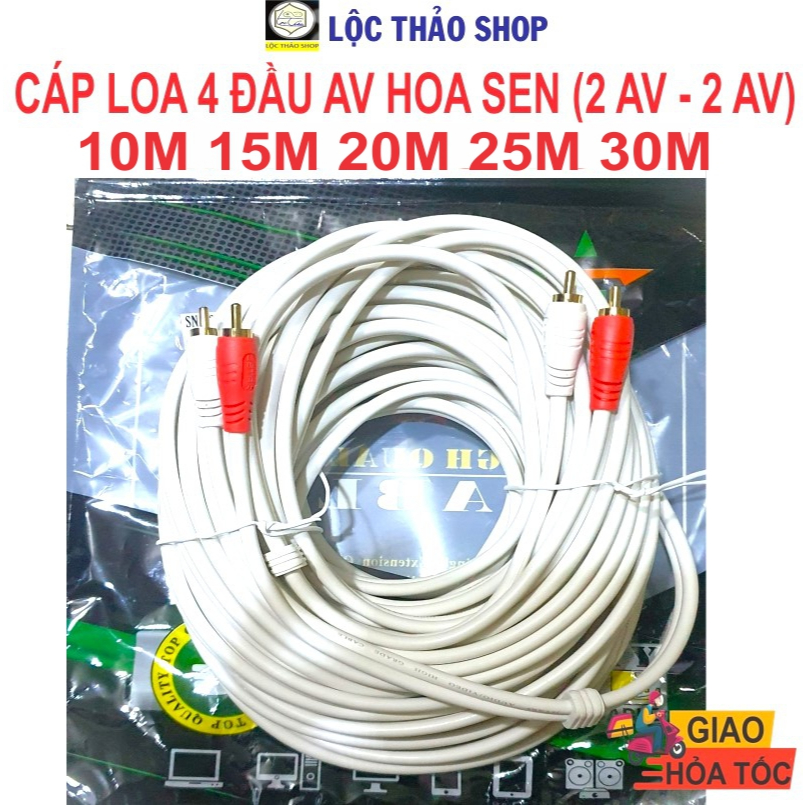 Cáp loa 4 đầu AV hoa sen dài 10M 15M 20M 25M 30M cao cấp Jstar Dây loa ...