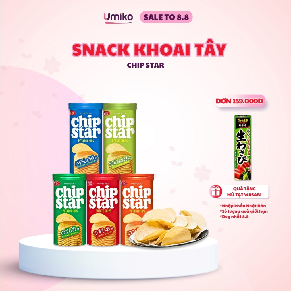 Bánh Snack Khoai Tây Chip Star YBC Nội Địa Nhật Bản 5 Vị Thơm Ngon 50g - Umiko | Shopee Việt Nam