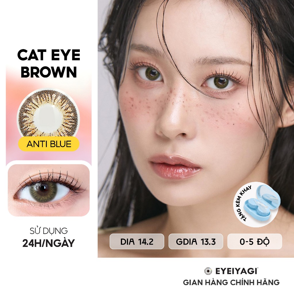Kính áp tròng EYEIYAGI lens chống ánh sáng xanh Cat Eye Brown Antiblue ...