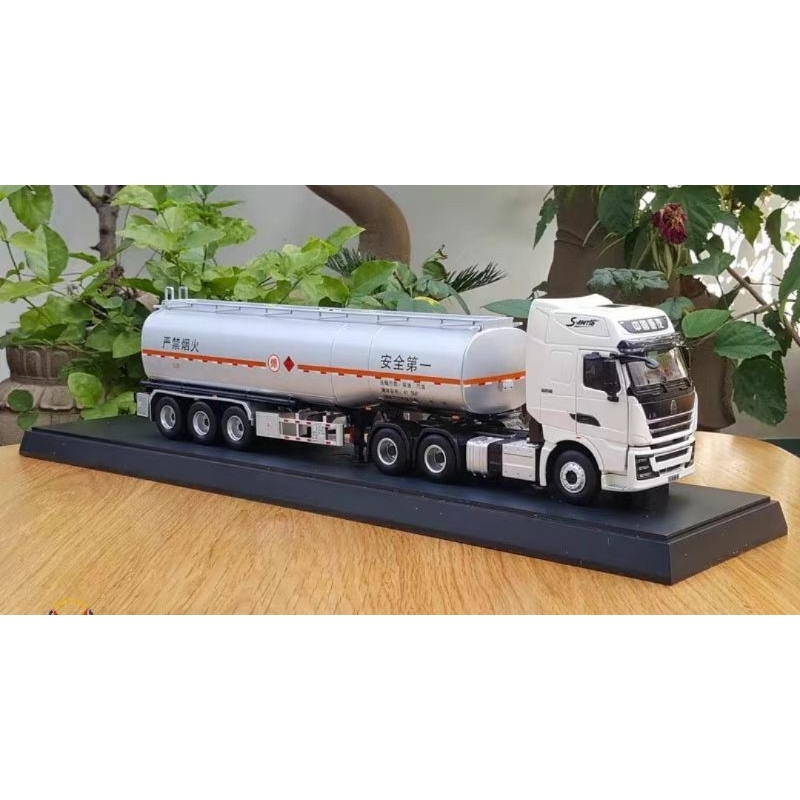 Mô hình xe đầu kéo howo TH7 hợp kim 1:36 | Shopee Việt Nam