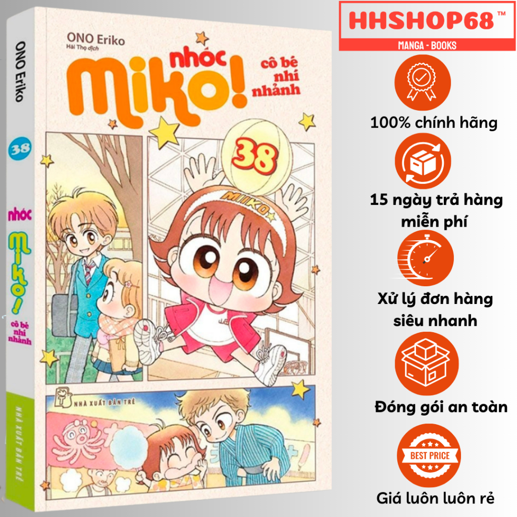 Truyện Tranh - Nhóc Miko! Cô bé nhí nhảnh tập 1 2 3 4 5 6 8 9 10 11 12 13 14 15 16 18 19 20 34 ...