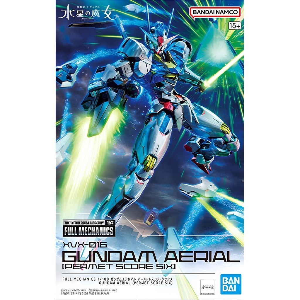 Mô Hình Gundam FM 1/100 Aerial (Permet Score Six) | Shopee Việt Nam