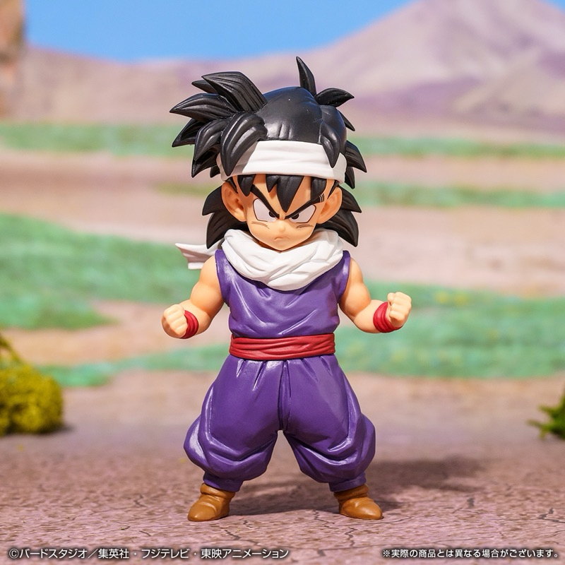 Mô Hình Songohan Ichiban Kuji Ex Cao Cấp Chính Hãng Bandai Dragon Ball Figure Shopee Việt Nam