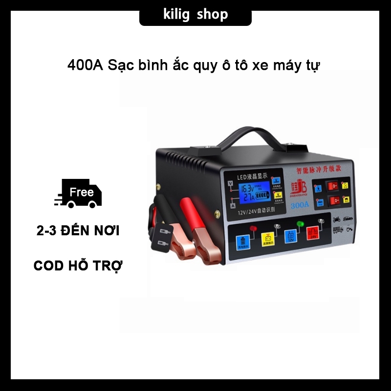 COD 400A Sạc bình ắc quy ô tô xe máy tự ngắt khi đầy chức năng bảo dưỡng phục hồi ắc quy bằng ...