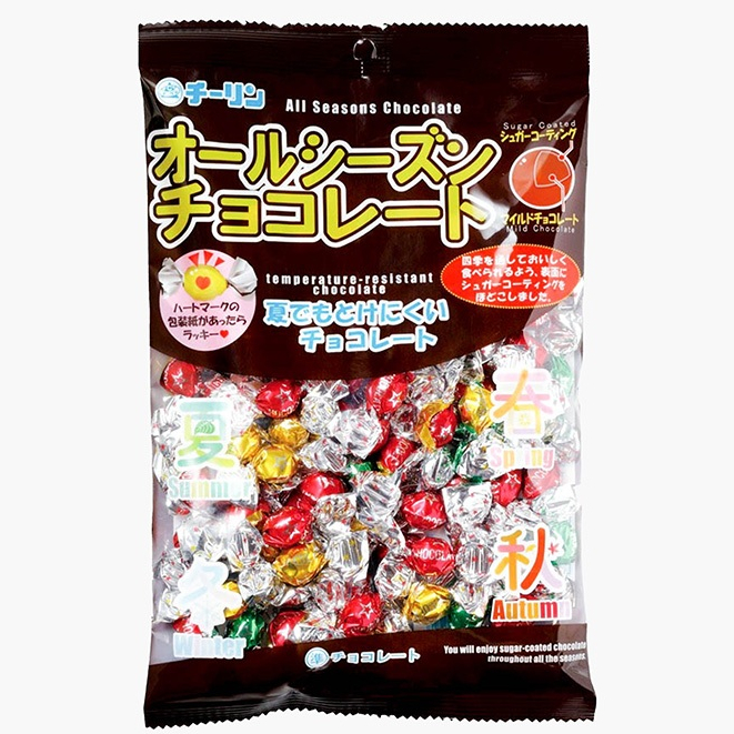 Kẹo Socola Chirin 120g Nhật bản | Shopee Việt Nam