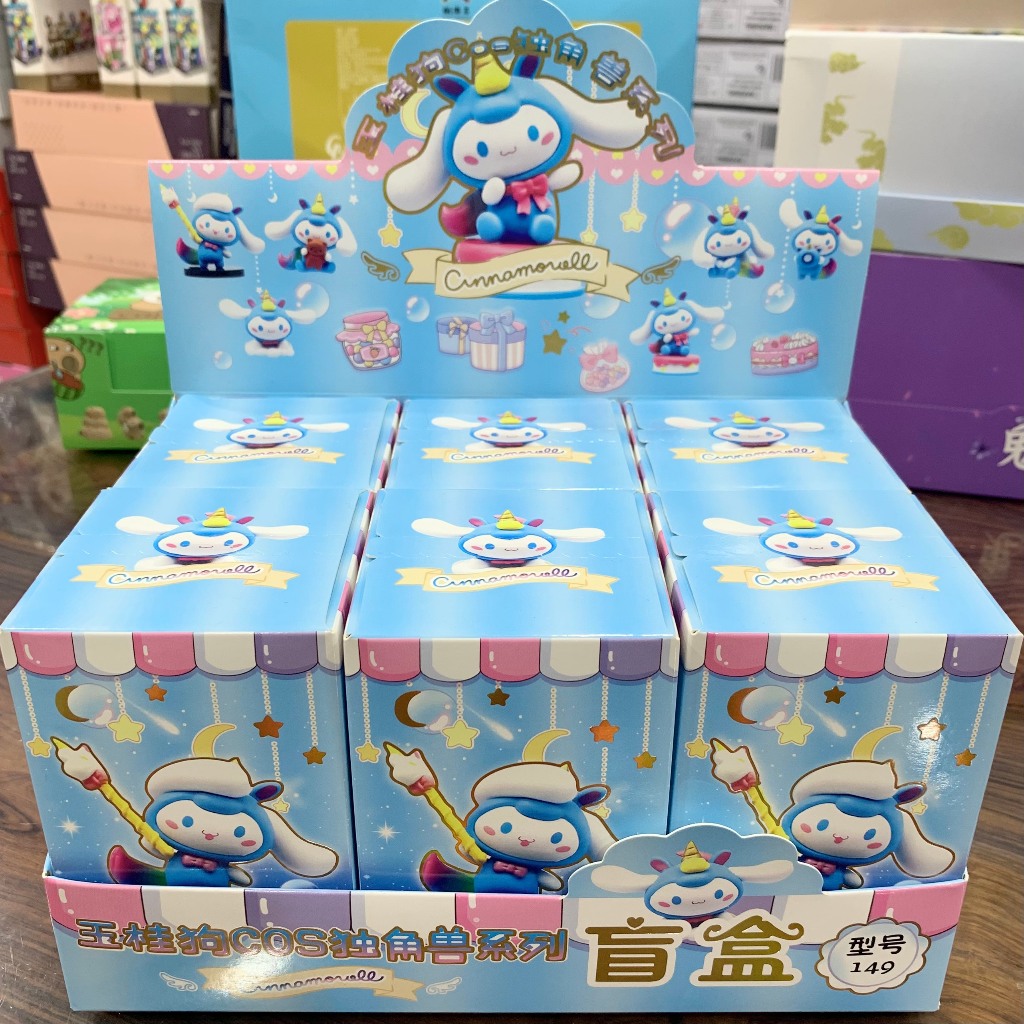 Hộp mù Blindbox SANRIO: Set 6 _ CINNAMOROLL , 3+ages, No. KO-149 ...