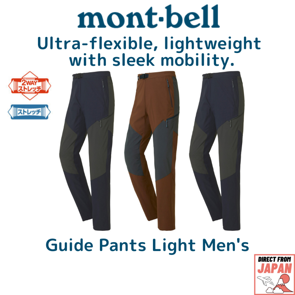 montbell Guide Pants Light Men's【direct from Japan】 | Shopee Việt Nam