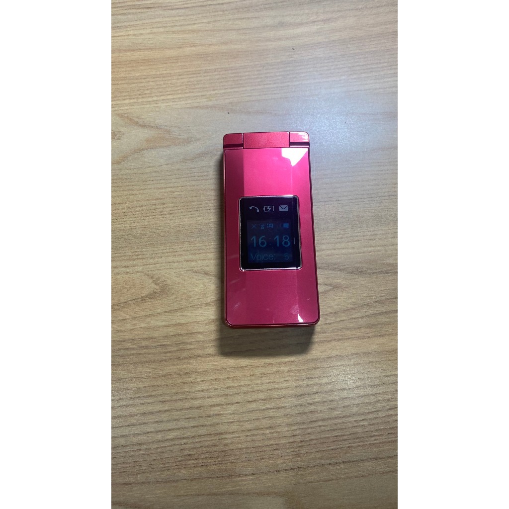 Điện thoại nắp gập Sharp 807SH - Hàng Nhật chính hãng | Shopee Việt Nam