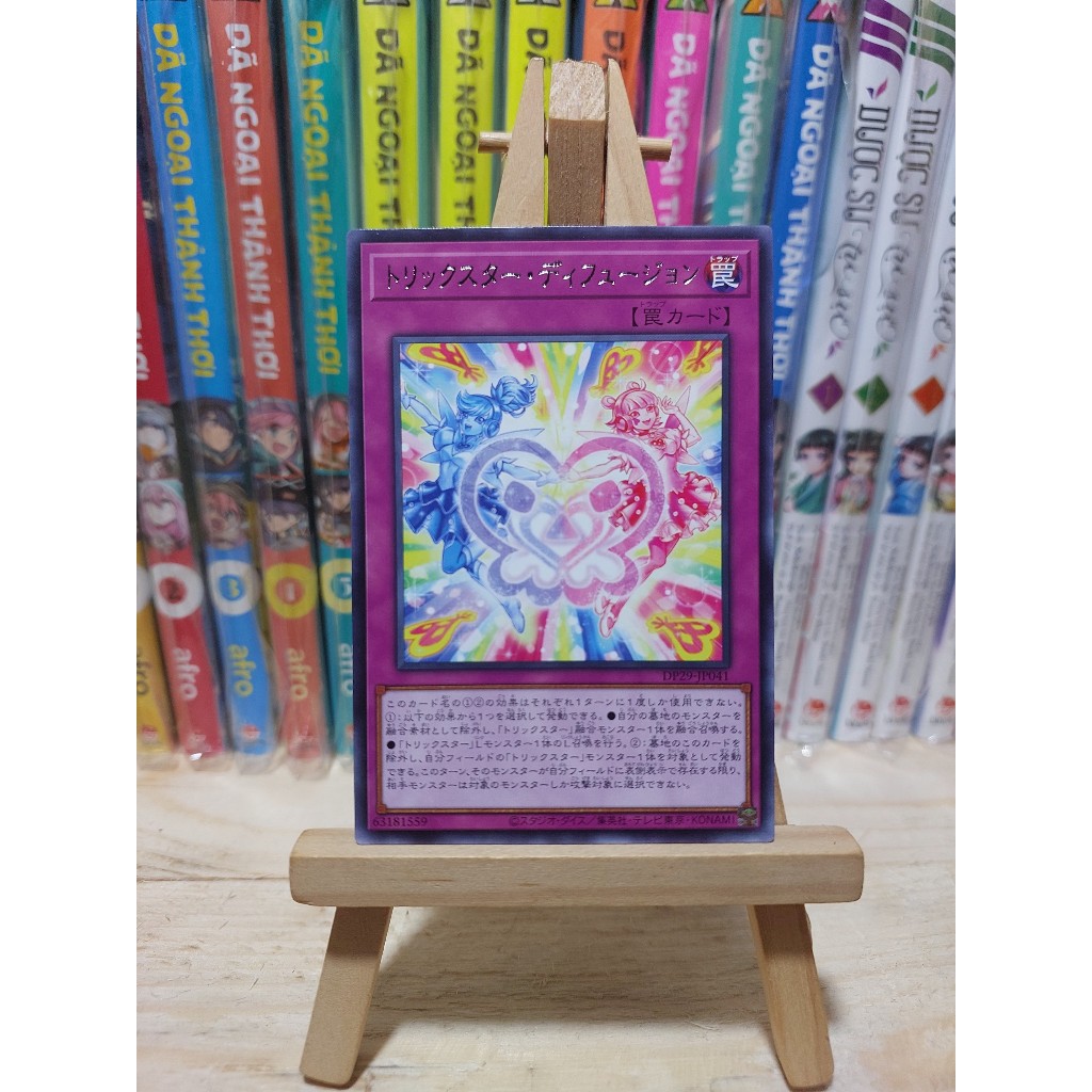 [ Đậu Phộng ] Thẻ Bài Yugioh Trap Trickstar Diffusion - Rare DP29-JP041 | Shopee Việt Nam