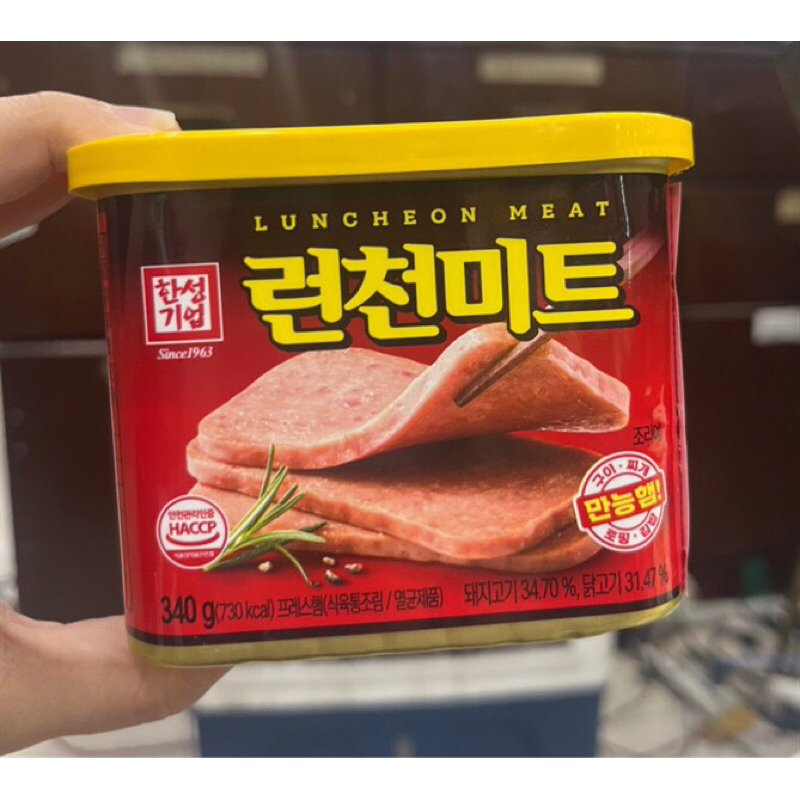 🐖 THỊT HỘP HAM SPAM HÀN QUỐC HANSUNG LOTTE THE LUNCHEON MEAT 340G KOREA ...