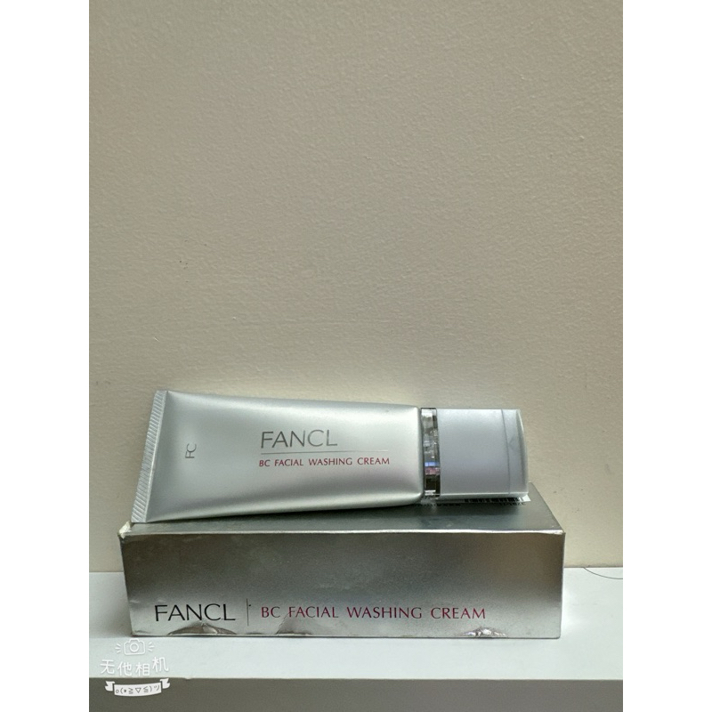 Kem rửa mặt Fancl BC Facial washing cream 90g | Shopee Việt Nam