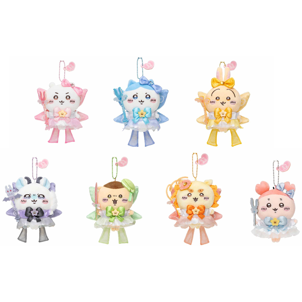 [Direct from Japan] Chiikawa Plush doll Keychain Super Magical Chiikawa ...