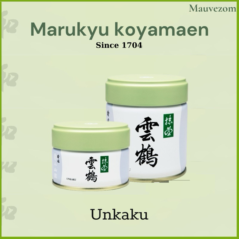 (Hàng về 16/10) Matcha Unkaku - Hãng Marukyu Koyamaen loại thượng hạng (Ceremonial Grade ...