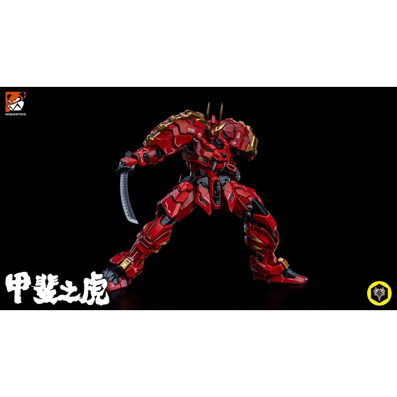 [ Hàng Sẵn ] Mô hình Metal Build 1/100 Takeda Shingen (Có bonus Gacha ...