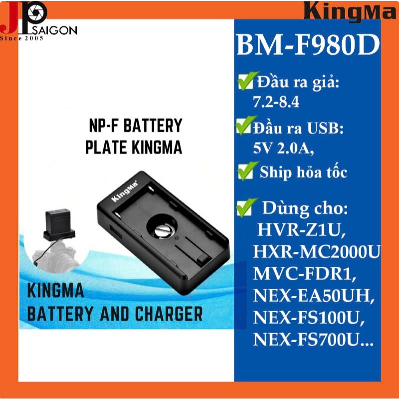 ĐẾ GÀI PIN BM-F980D DÙNG GÀI NP-F970/770/570 KẾT NỐI PIN ẢO | Shopee ...