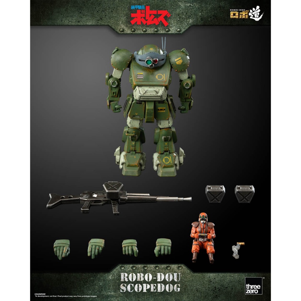 Armored Trooper VOTOMS ROBO-DOU Scopedog - Q1/2025 | Shopee Việt Nam