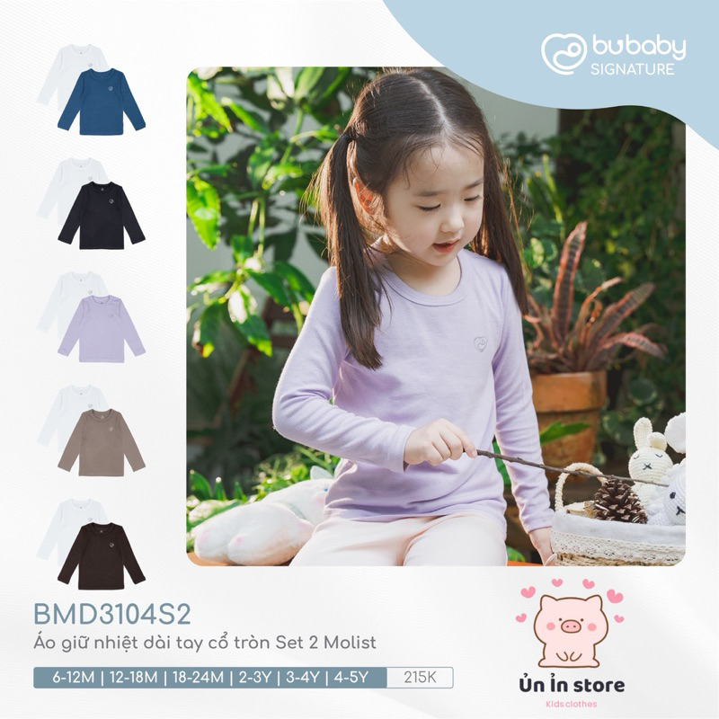 Bubaby Set áo giữ nhiệt dài tay cổ tròn - Molist BMD310400 - BMD3104S2 ...