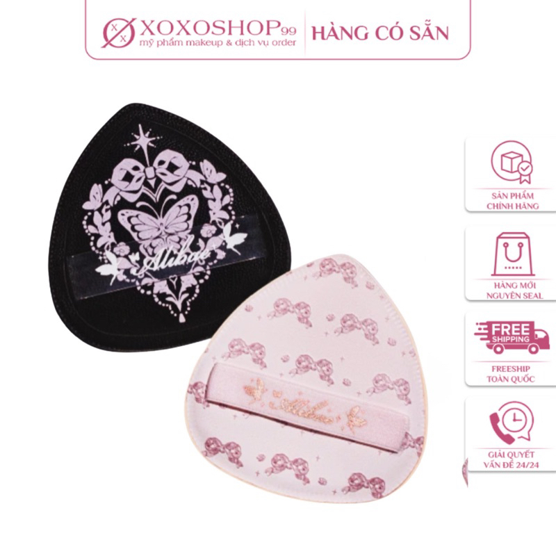 Mút Tán Nền Alibae X Flower Knows Shopee Việt Nam