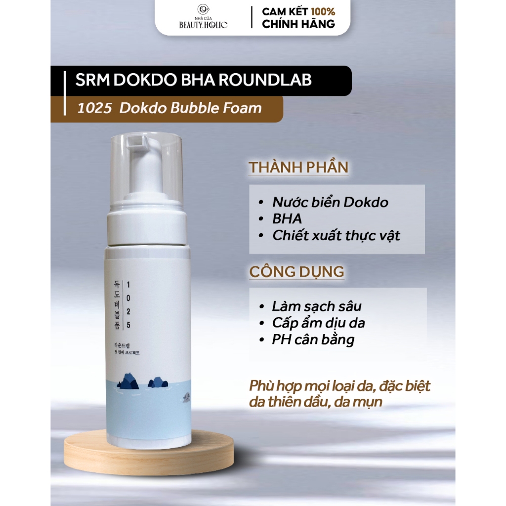 SRM tạo bọt chứa BHA ROUNDLAB 1025 DOKDO BUBBLE FOAM | Shopee Việt Nam