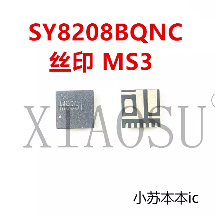 SY8208B SY8208BQNC SY8208 8208 MS3 MS4 MS5 MS6 IC quản lý nguồn trên bo ...