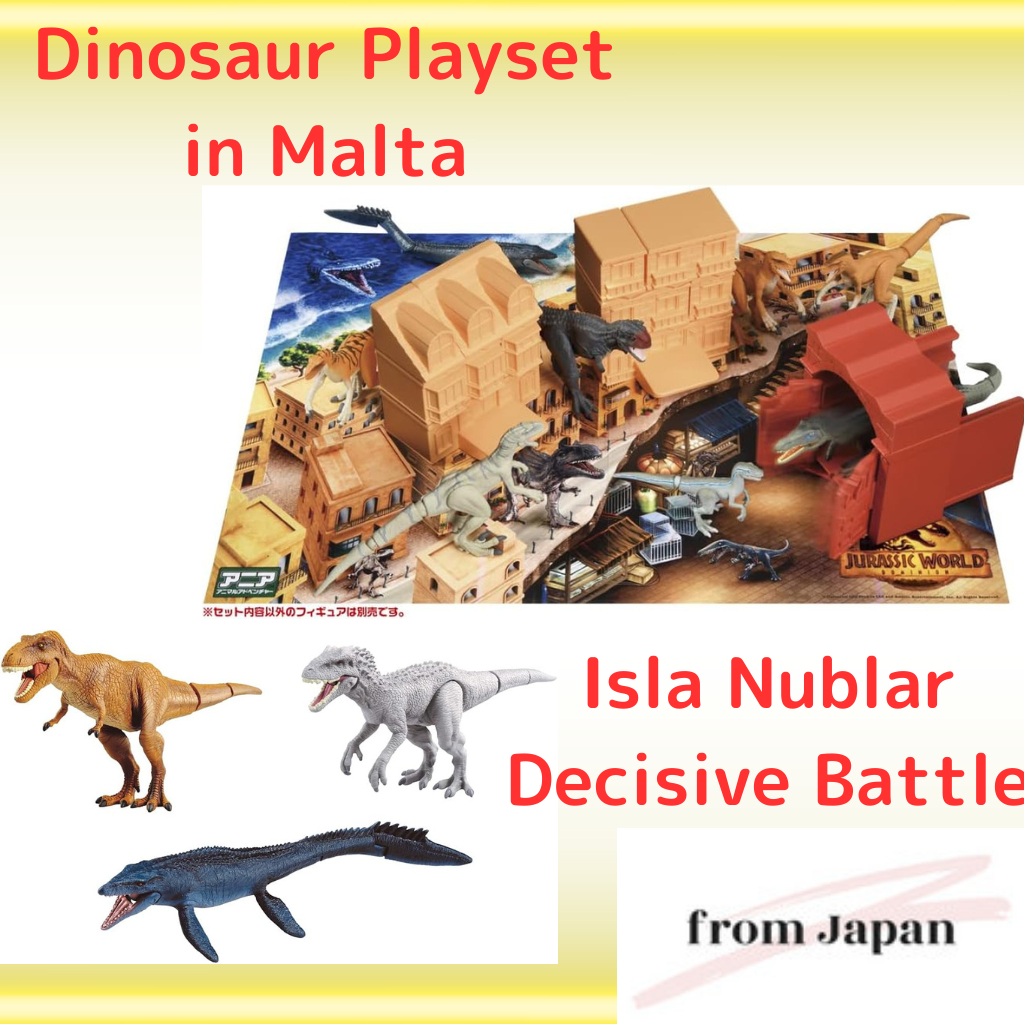 TOMY ANIA JURASSIC WORLD: Battle of Isla Nublar Set Animals Dinosaurs ...
