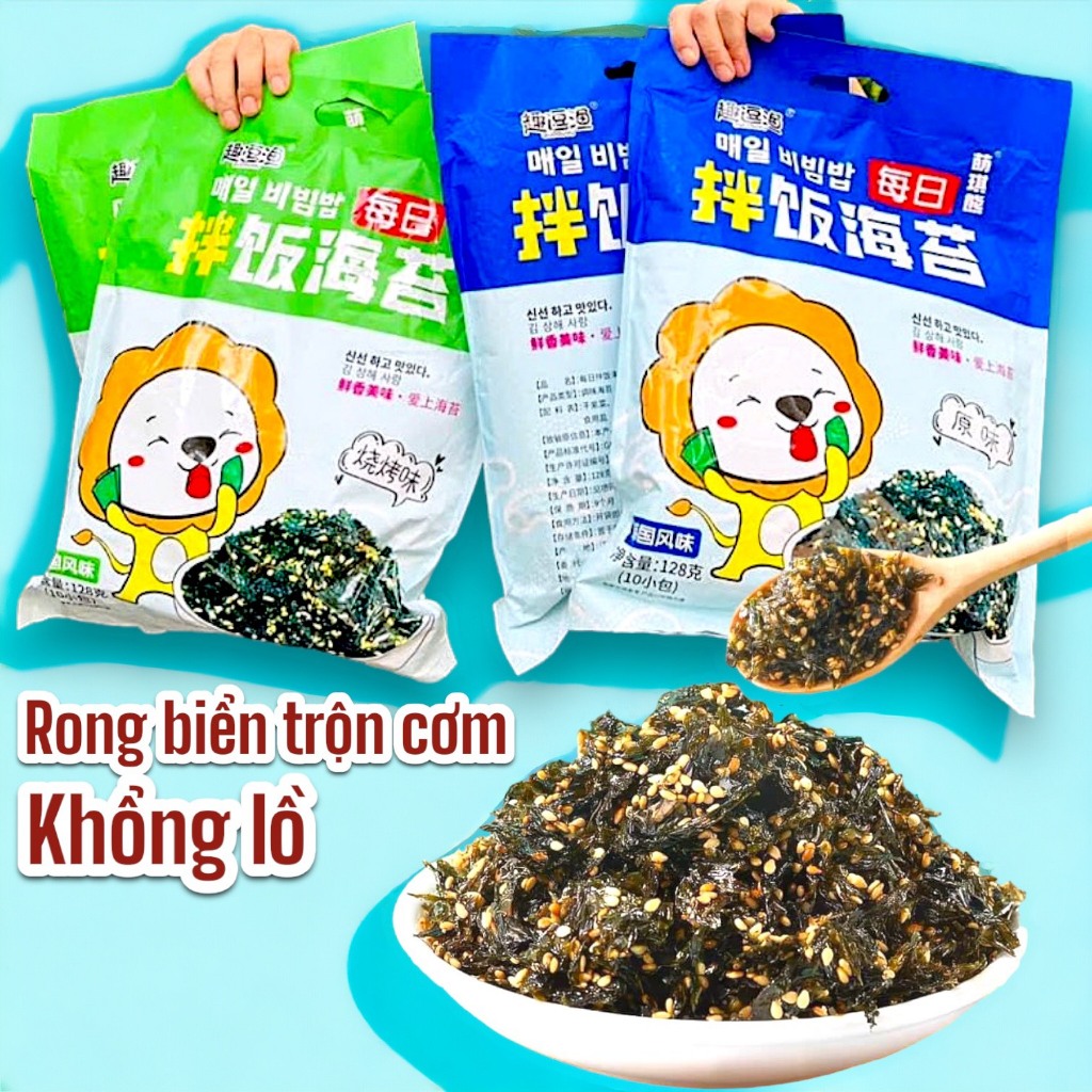 Rong Biển Sư Tử Trộn Cơm Khổng Lồ 128gr (Bịch 10 gói nhỏ tiện lợi ...