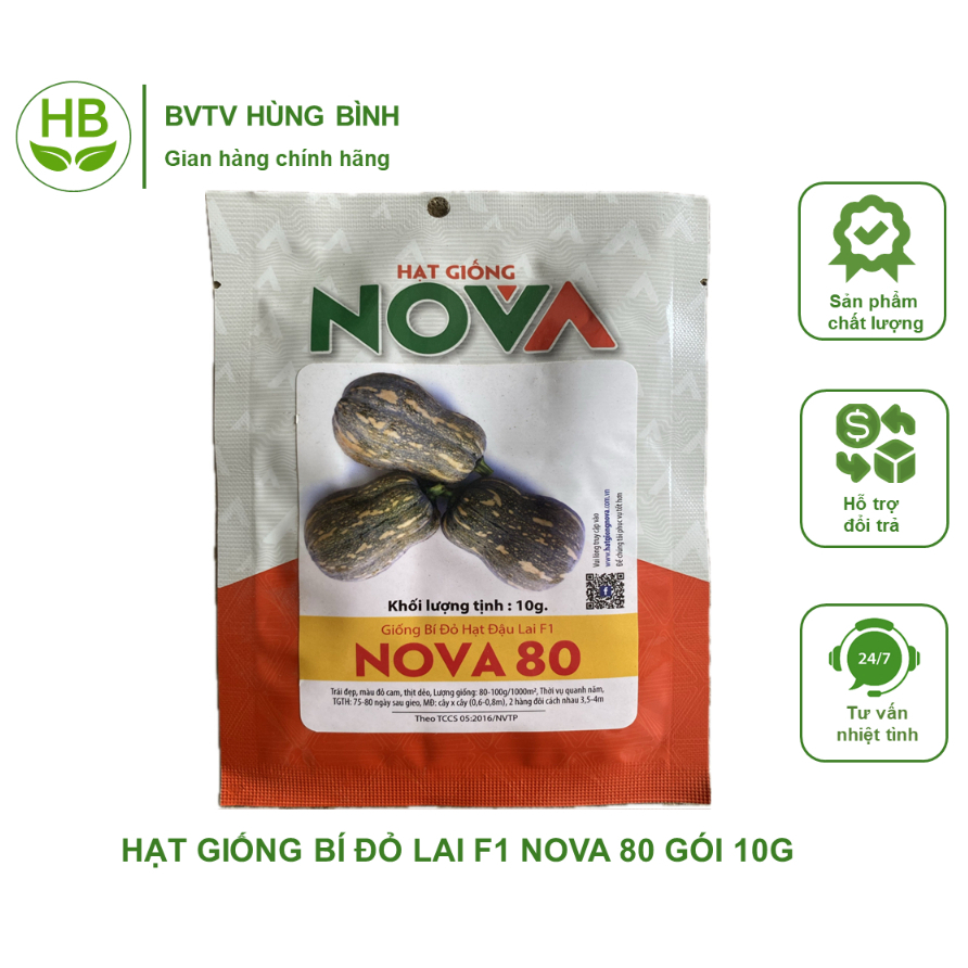 HẠT GIỐNG BÍ ĐỎ LAI F1 NOVA 80 - BÍ NÀNG TIÊN GÓI 10G - SIÊU DỄ TRỒNG, SIÊU NĂNG SUẤT | Shopee ...