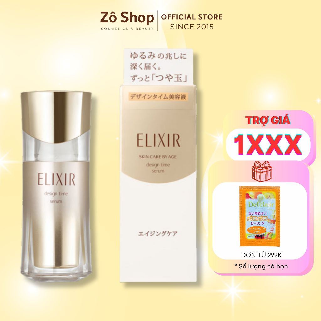 Serum Chống Lão Hóa Elixir Design Time Serum 40ml | Shopee Việt Nam