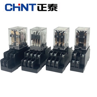 Rơ le trung gian Chint 8 và 14 chân tặng kèm đế,relay Chint 220V,24V,12V, relay trung gian chint ...