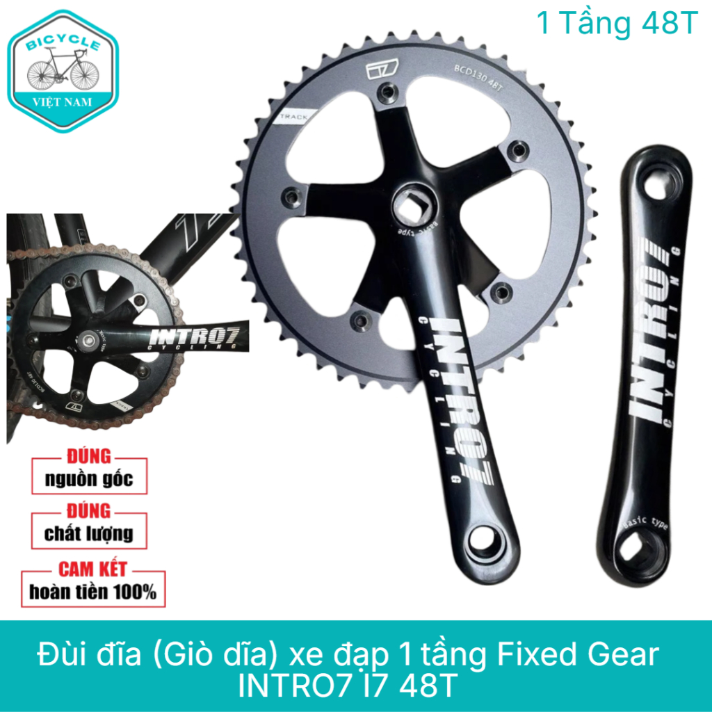 Đùi đĩa (Giò dĩa) xe đạp 1 tầng Fixed Gear INTRO7 I7 48T | Shopee Việt Nam