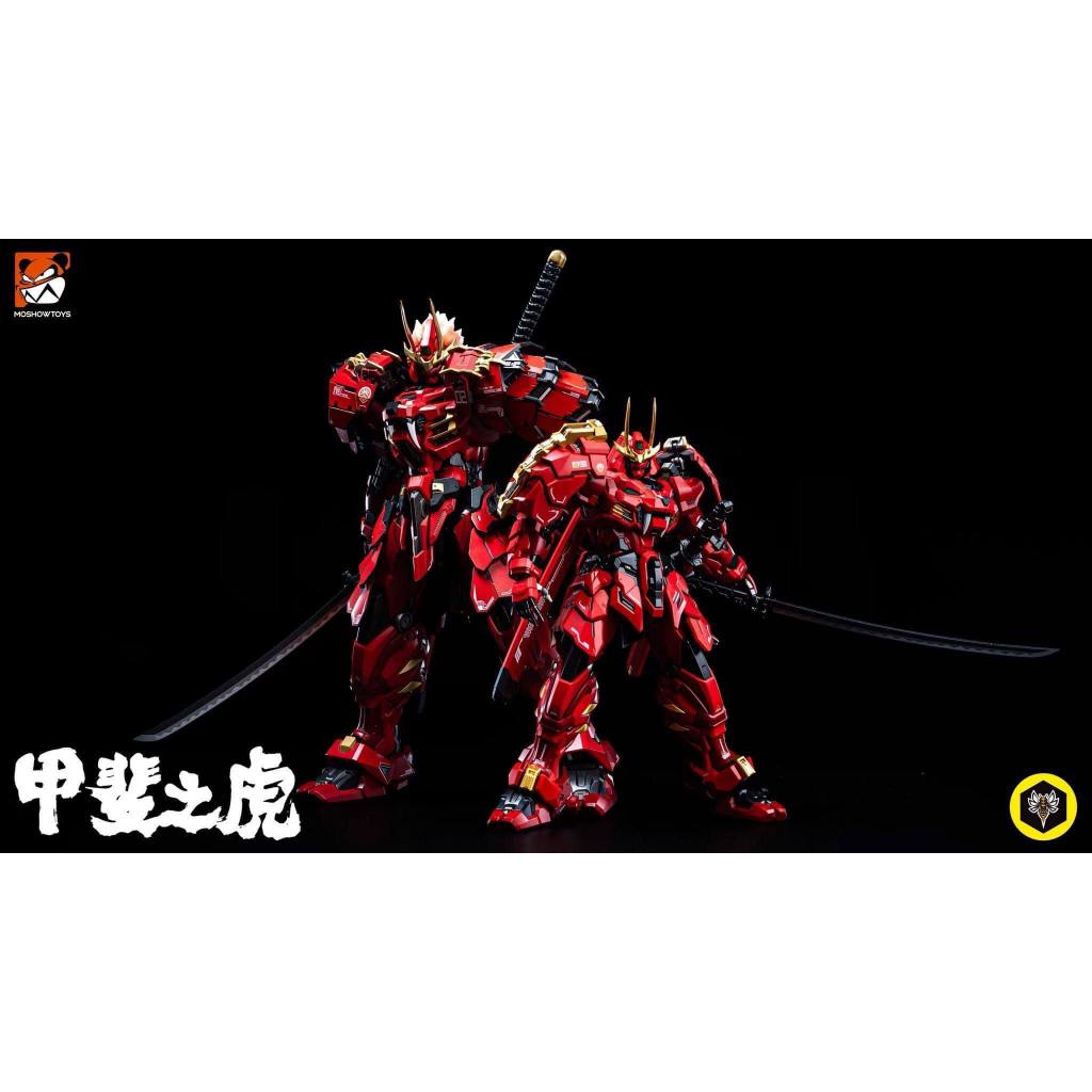 [CÓ SẴN] Mô hình Metal Build 1/100 Takeda Shingen Moshow (Tặng kèm quà ...