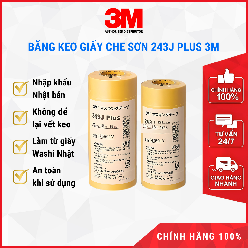 Băng keo giấy 3M 243J che sơn Masking Tape, 10mmx18m và 20mm x18m | Shopee Việt Nam