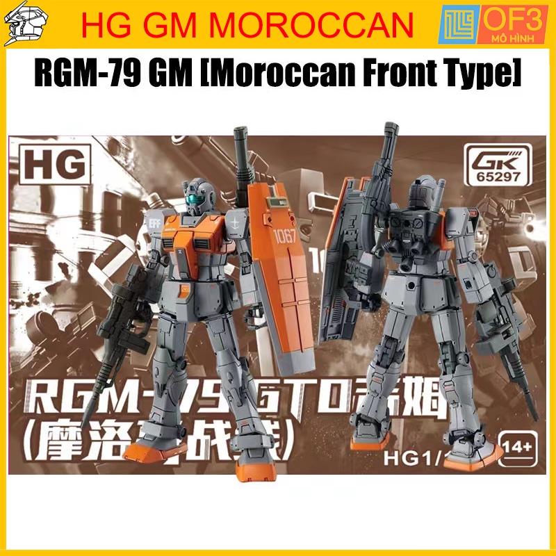Mô Hình Lắp Ráp RGM-79 GM MOROCCAN SPARTAN HG 1/144 GM [MOROCCAN FRONT TYPE] | Shopee Việt Nam