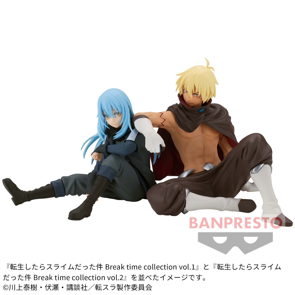 Mô hình Rimuru và Veldora chính hãng Nhật Bản : Tensei Slime Dattaken ...